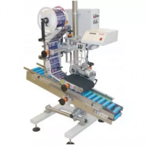 Automatic labeling equipment